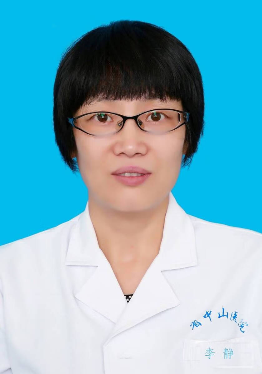 小儿内科 体温有点高 打了2天红霉素,现在又开始发烧了 京东健康互联网医院